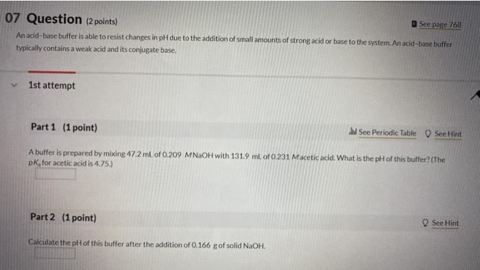 Solved 06 Question (1 point) BLAUNCH TUTORIAL LESSON See | Chegg.com