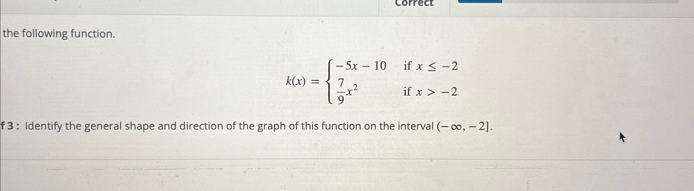 Solved the following | Chegg.com
