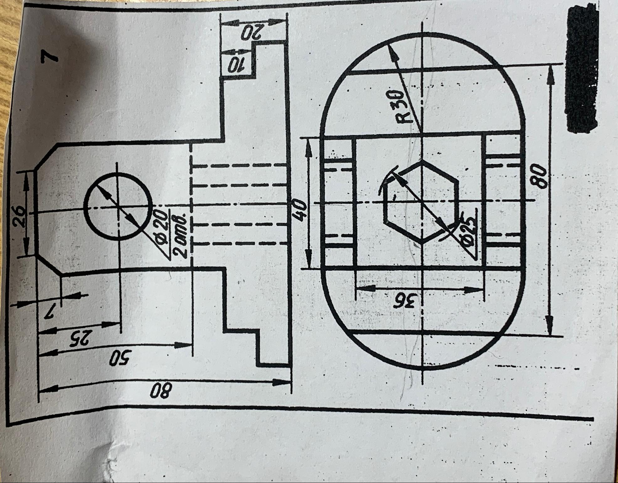 Solved Front-a half section viewTop viewLeft side -a half | Chegg.com