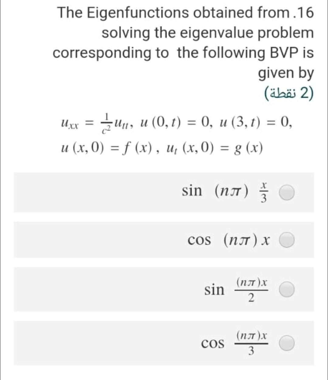 Solved The Eigenfunctions obtained from .16 solving the | Chegg.com