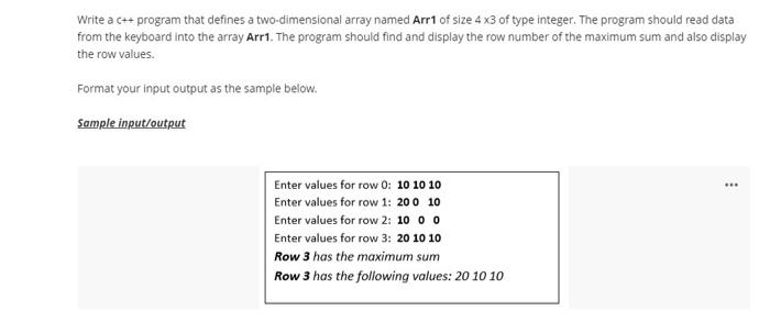 Solved Write A Function Int Wrongchar Keyichar Results1 2228