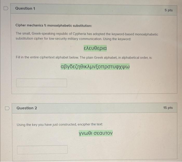 Solved Cipher mechanics 1: monoalphabetic substitution: The | Chegg.com
