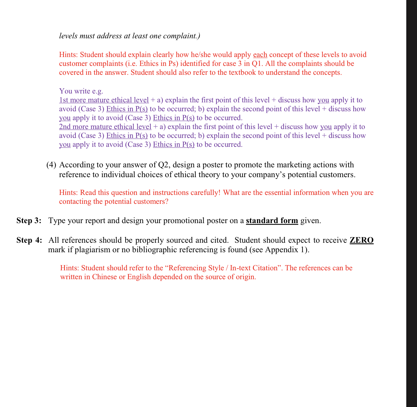 Solved levels must address at least one complaint.)Hints: | Chegg.com