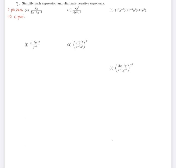 Solved 2. Simplify each expression and eliminate negative | Chegg.com