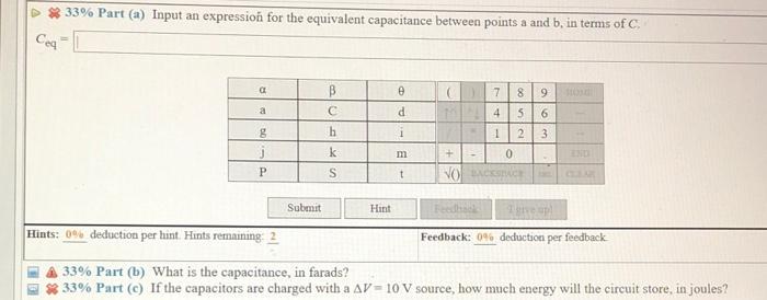 Solved $ 33% Part (a) Input an expression for the equivalent | Chegg.com