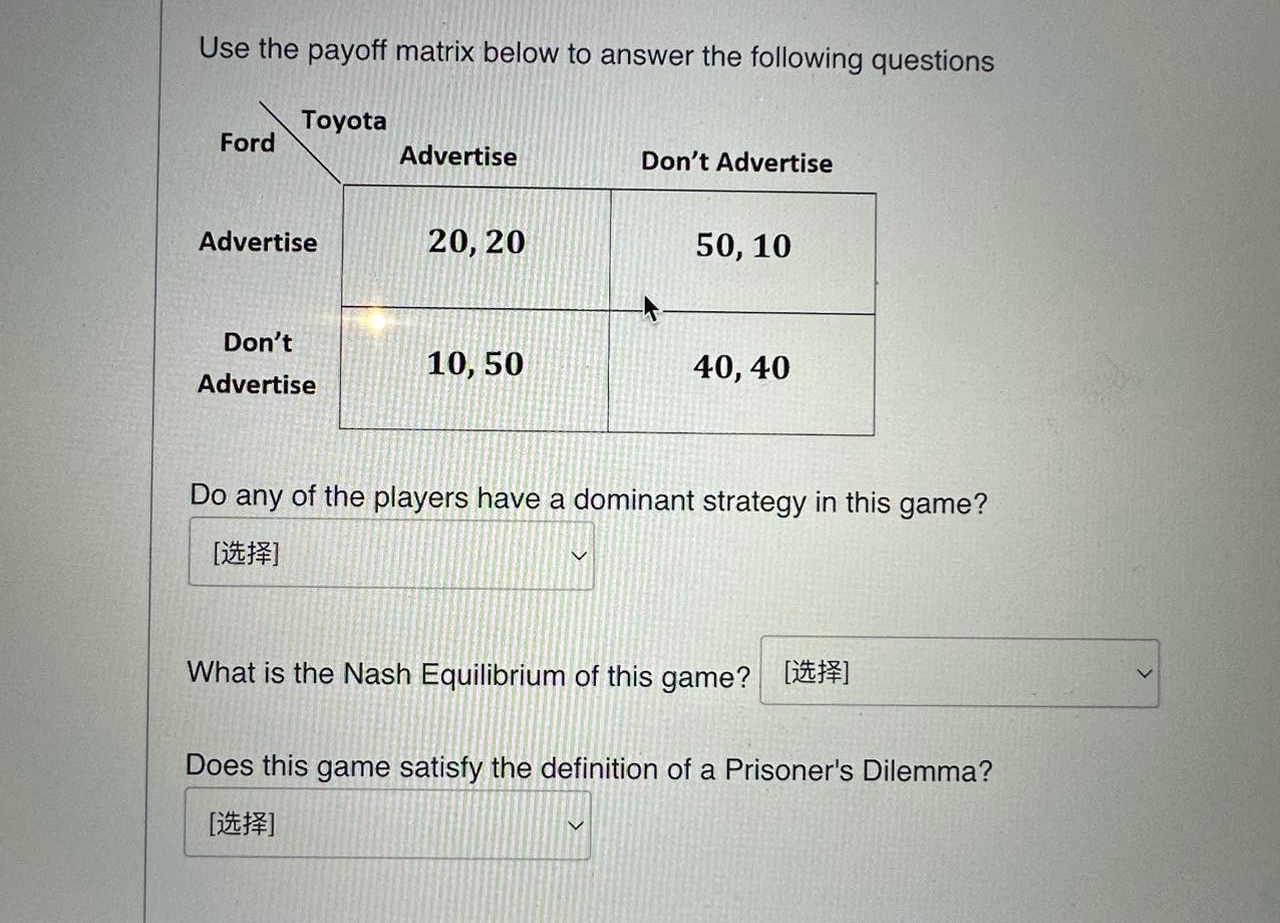 Solved Use the payoff matrix below to answer the following | Chegg.com