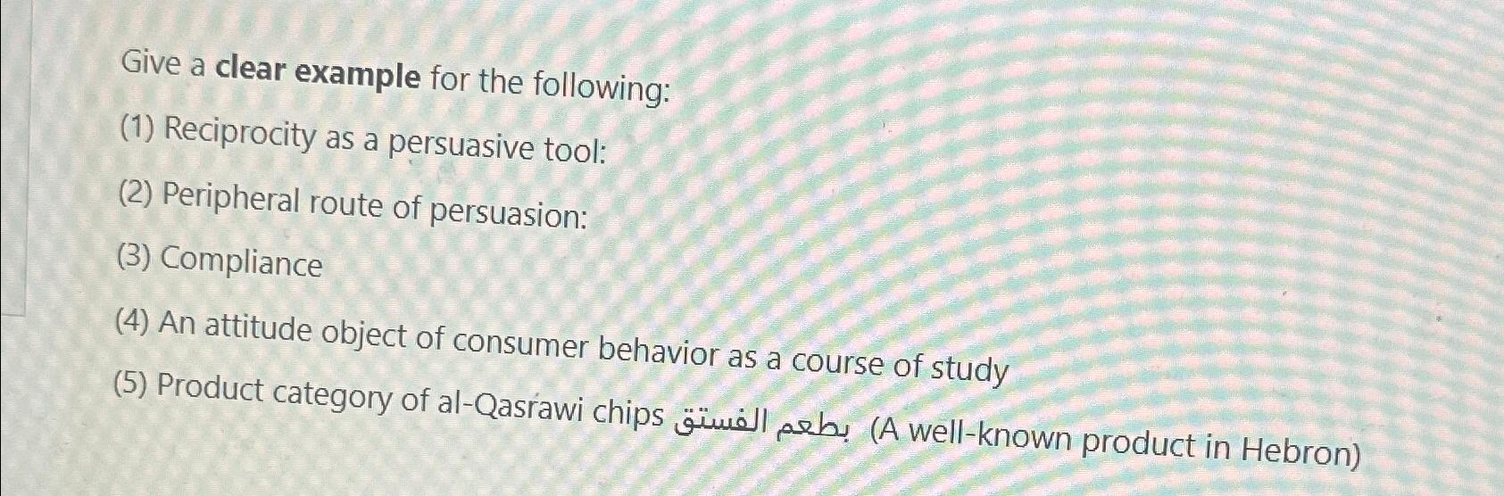 Solved Give a clear example for the following:(1) | Chegg.com