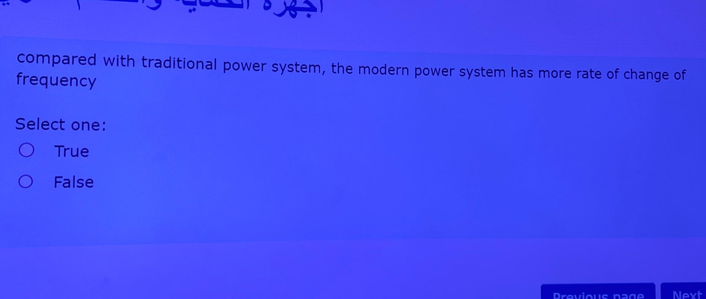 Solved compared with traditional power system, the modern | Chegg.com