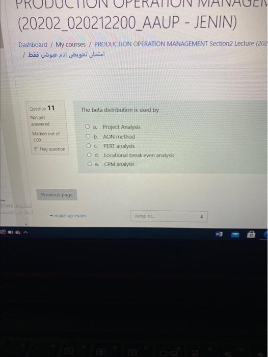 Solved (20202_020212200_AAUP - JENIN) Dashboard / My courses | Chegg.com