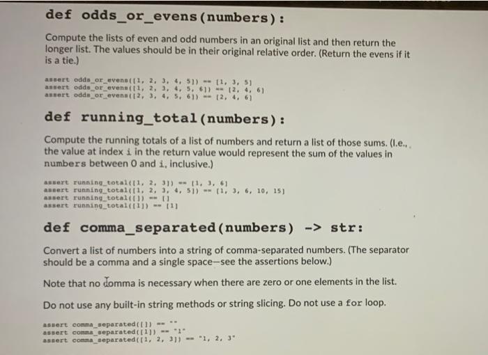 Solved Forbidden: Your program may not use any techniques or | Chegg.com