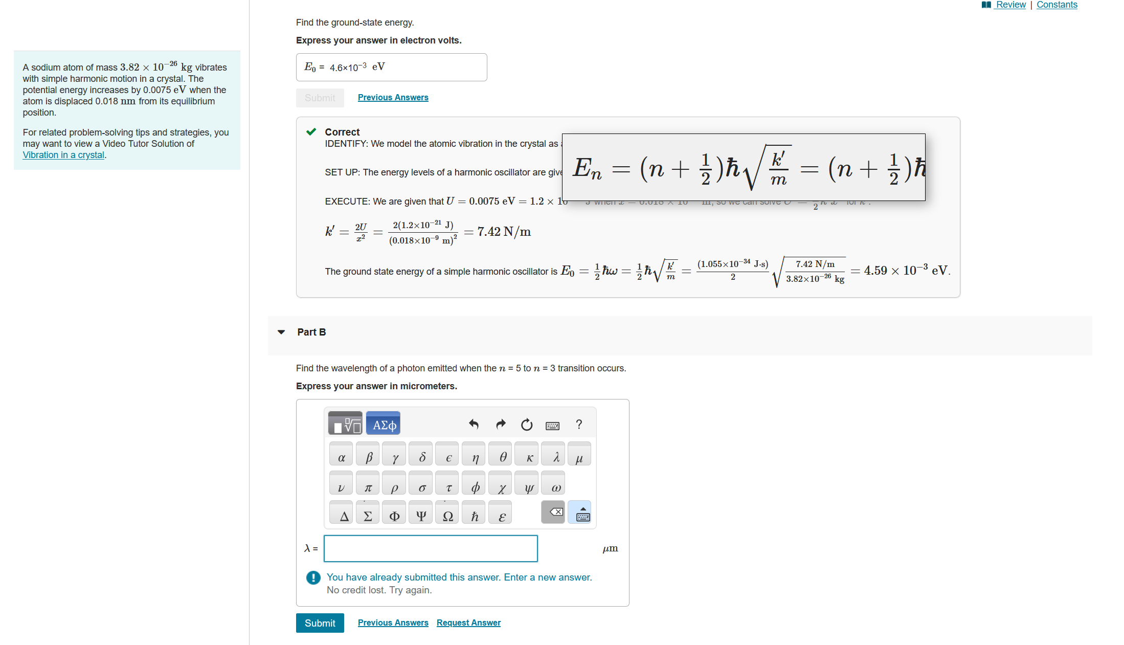 Solved Please help I am confused on how to answer this, I | Chegg.com