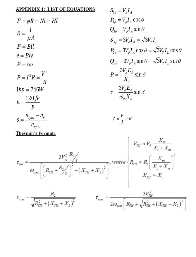 Solved (a) Briefly explain the difference between rectifier | Chegg.com
