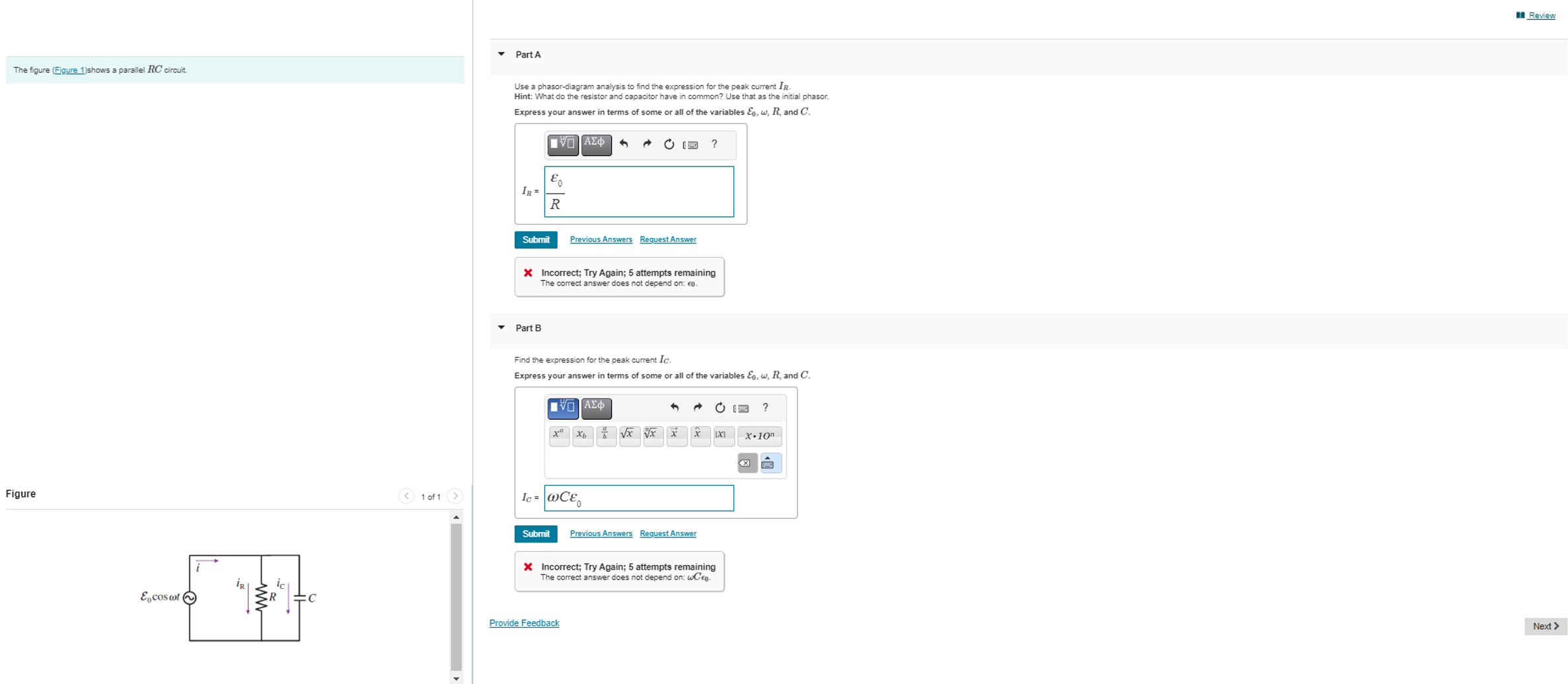 Solved Use a phasor-diagram analysis to find the expression | Chegg.com