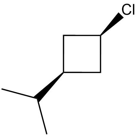 Solved Choose the correct name for the given | Chegg.com