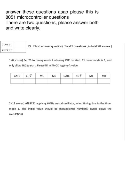 Solved answer these questions asap please this is 8051 | Chegg.com
