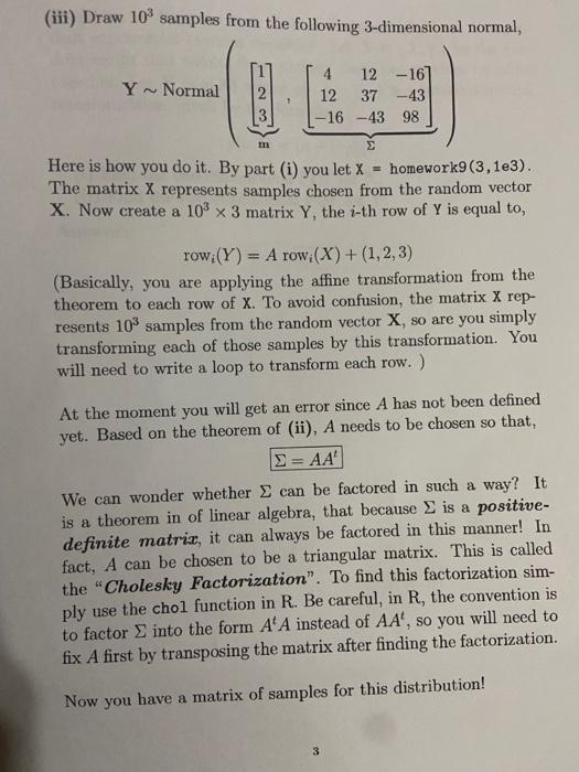 Solved Problem 1: In this problem you are permitted to use | Chegg.com