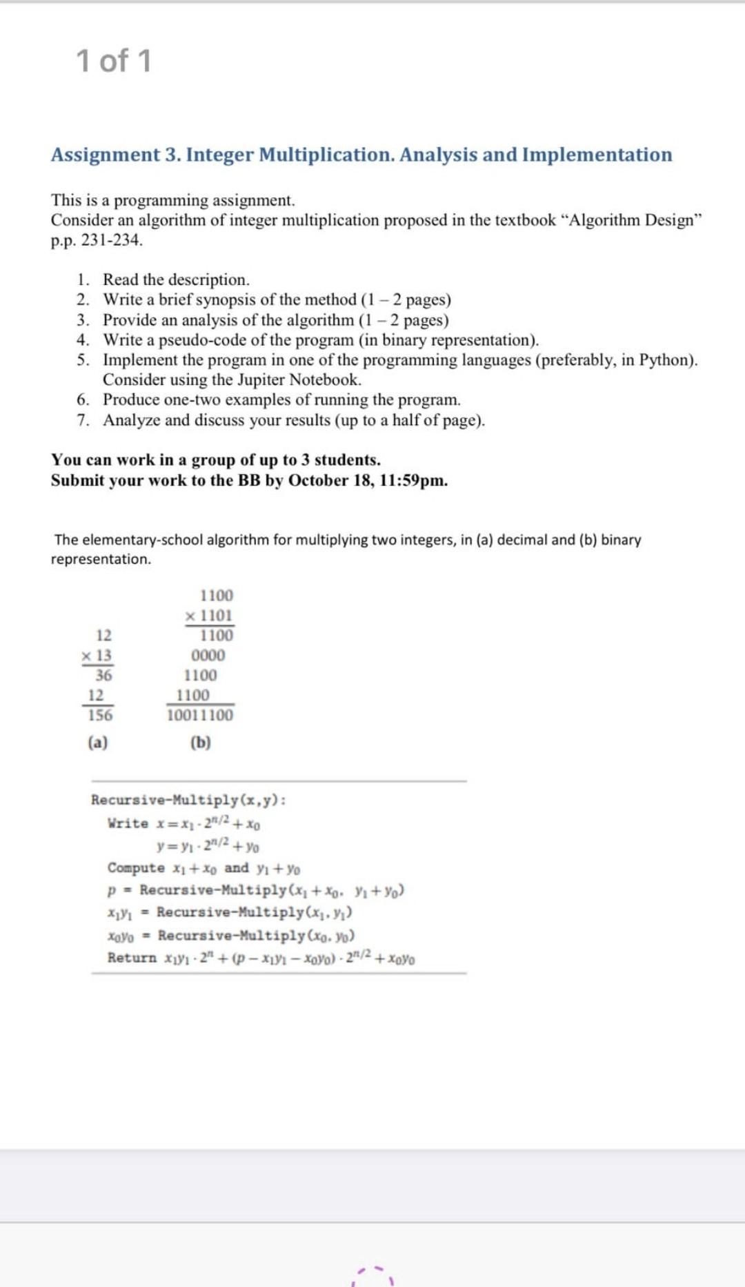 Assignment 3. Integer Multiplication. Analysis and | Chegg.com