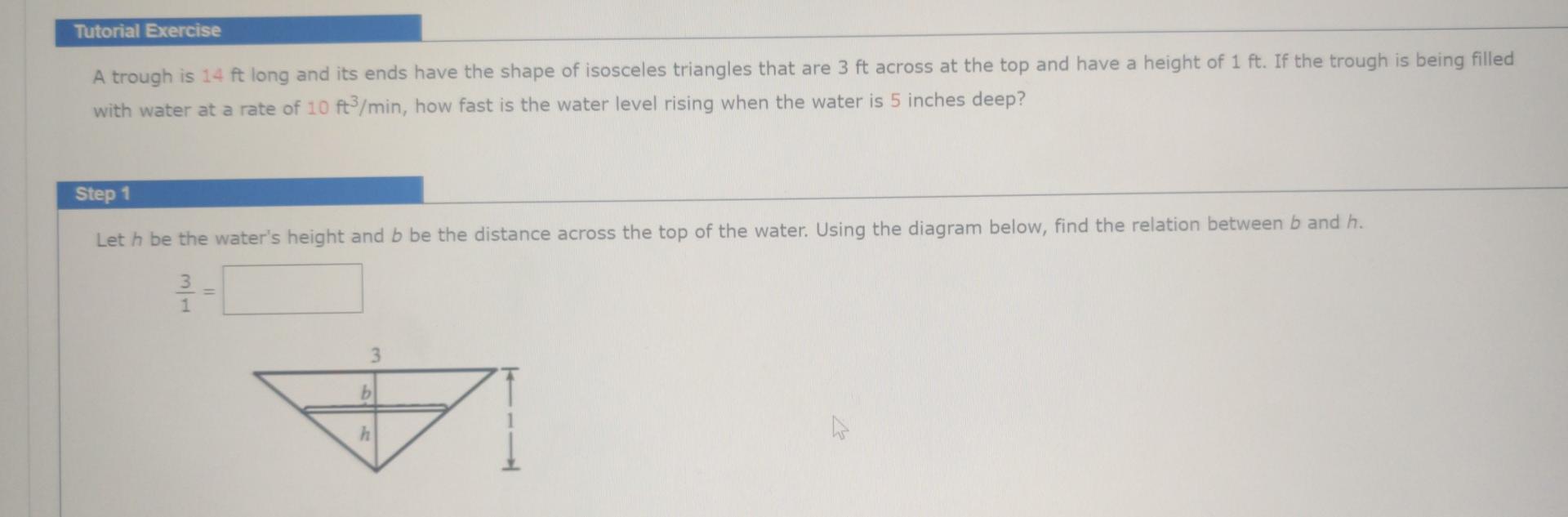 Solved Tutorial Exercise A trough is 14 ft long and its ends | Chegg.com