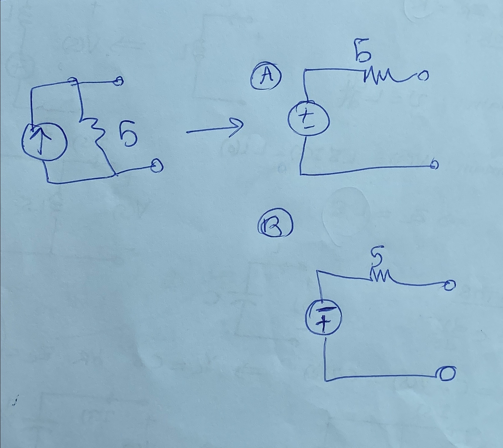 Solved The right answer is A or B?? | Chegg.com