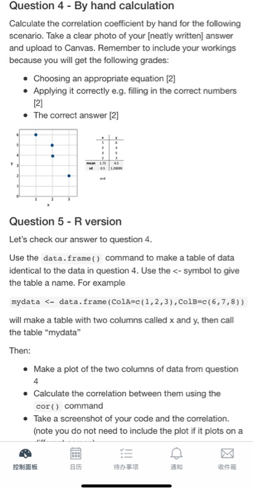 Question 4 - By hand calculation Calculate the | Chegg.com