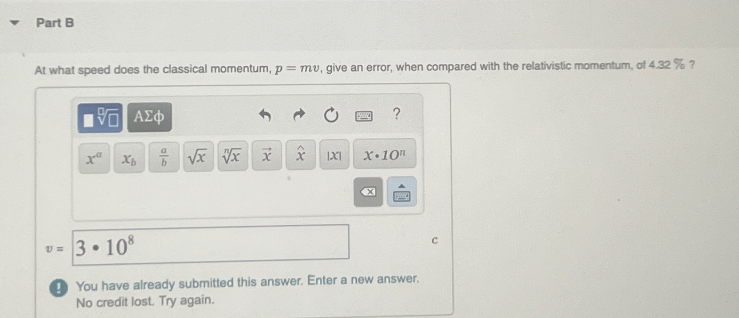 Solved Part BAt what speed does the classical momentum, | Chegg.com