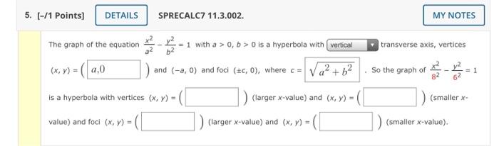 Solved position of an object in circular motion is modeled | Chegg.com