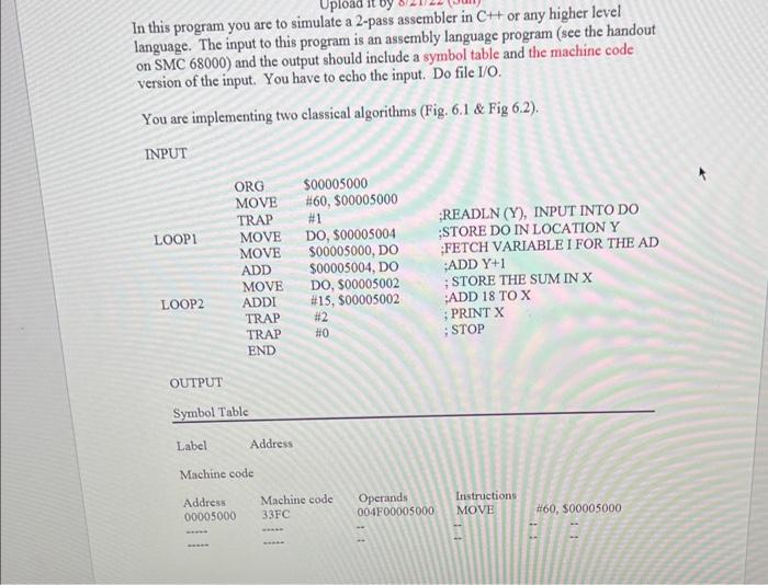 Solved In This Program You Are To Simulate A 2 Pass 5029