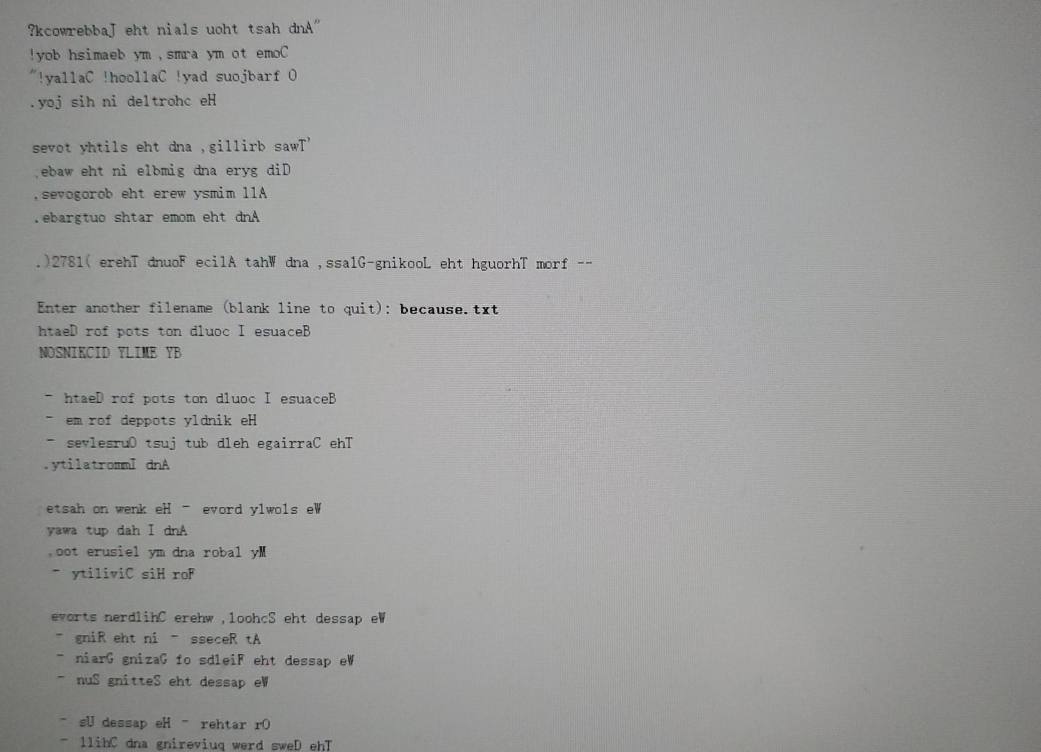 Solved 12.20 Fun With Files Expanded You will be writing a | Chegg.com