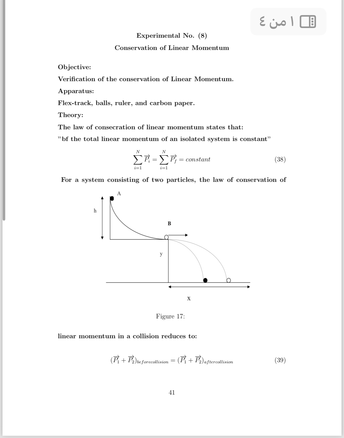 Experimental No. (8)Conservation of Linear | Chegg.com