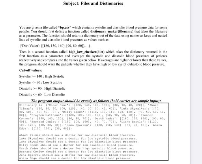 Solved Subject: Files and Dictionaries You are given a file | Chegg.com