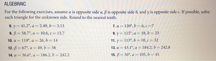 Solved ALGEBRAIC For the following exercises, assume a is | Chegg.com