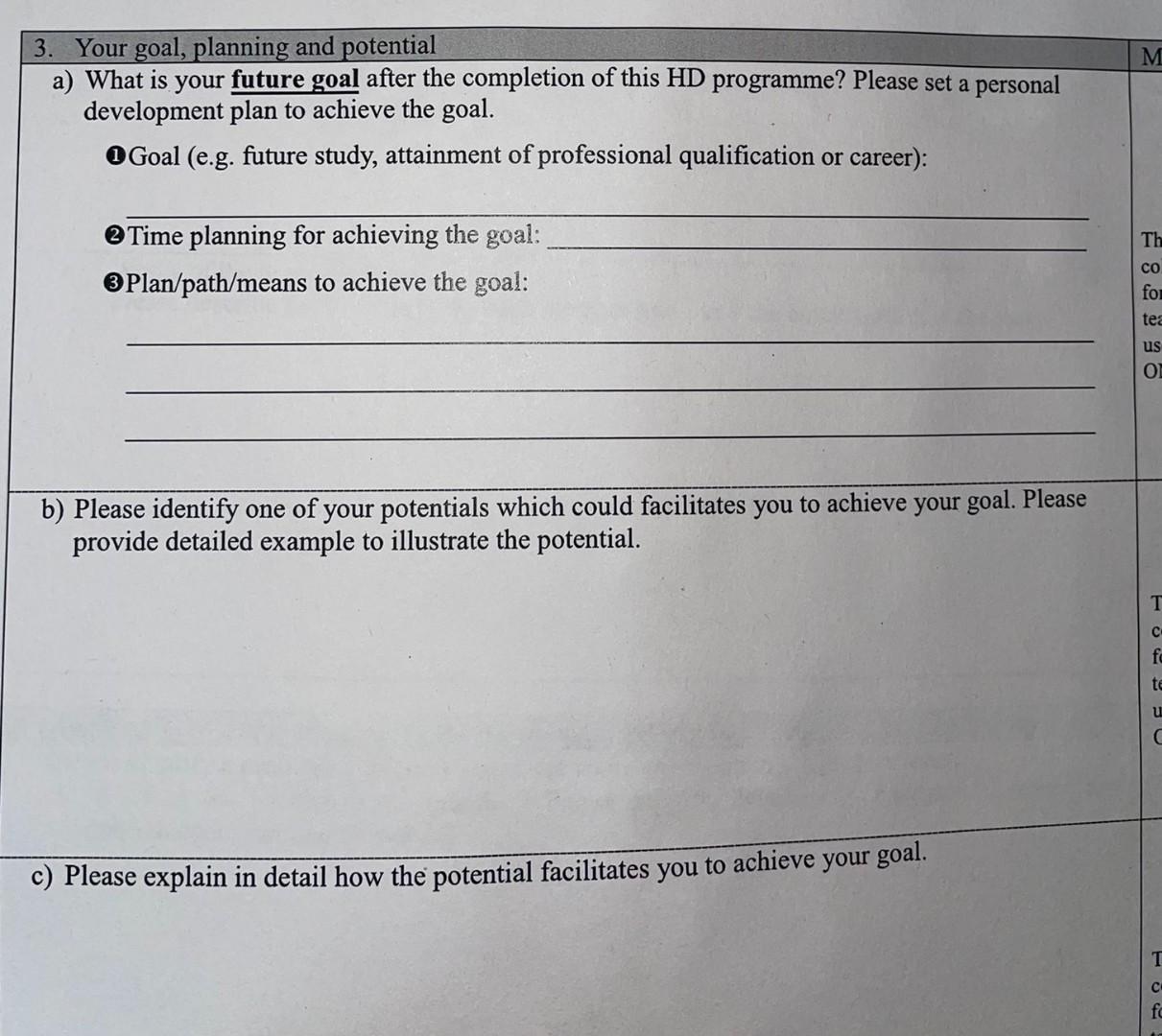 3. Your goal, planning and potential a) What is your | Chegg.com