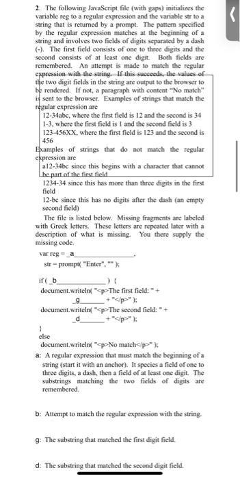 Solved KI 456 2. The following JavaScript file (with gaps) | Chegg.com