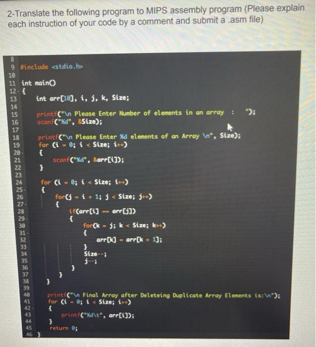 Solved 2-Translate the following program to MIPS assembly | Chegg.com