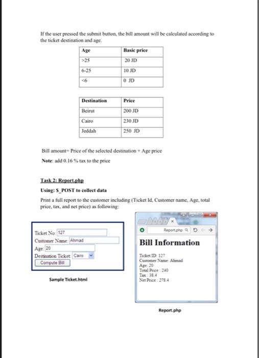 Solved Internet Programming Lab Lab Number: (8) Subject: PHP | Chegg.com