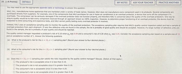 Solved You muy need to use the appregeriate appendix table | Chegg.com