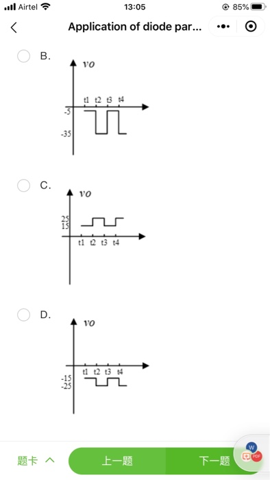 Solved 1/8 thỀ (29) Calculate the output dc level of Vo(V). | Chegg.com