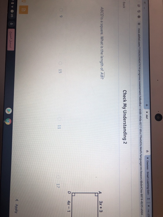 Solved + x Alef x Courses - Smart Learning Gate 2 | Chegg.com