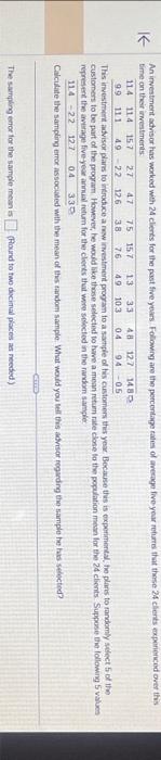 Solved 114−221270433 Calculate the sampling emor associated | Chegg.com