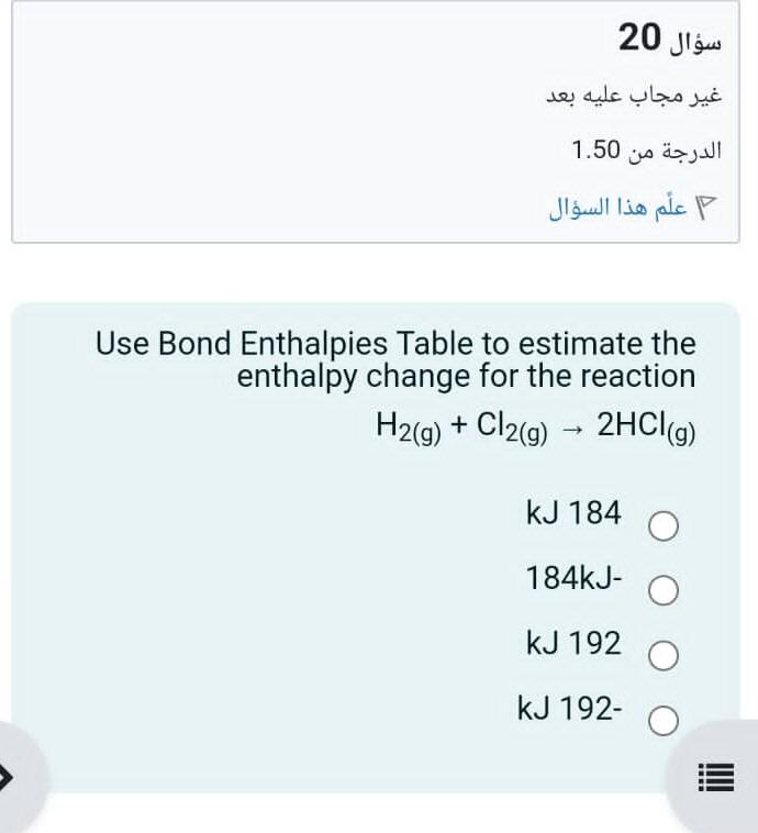 Use Bond Enthalpies Table to estimate the enthalpy | Chegg.com