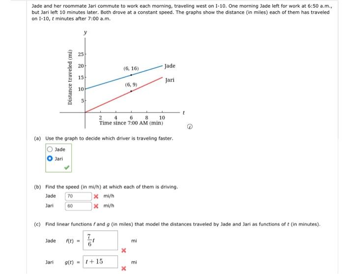 Solved Jade and her roommate Jari commute to work each | Chegg.com