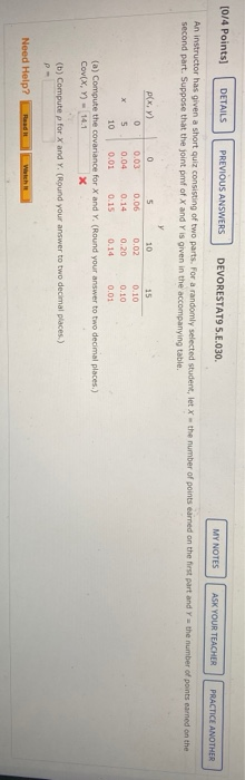 Solved [0/4 Points) DETAILS PREVIOUS ANSWERS DEVORESTAT9 | Chegg.com