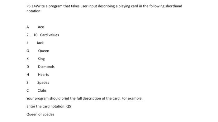 Solved P3.14Write a program that takes user input describing | Chegg.com