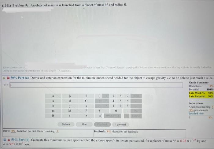 Solved (10\%) Problem 9: An object of mass m is launched | Chegg.com
