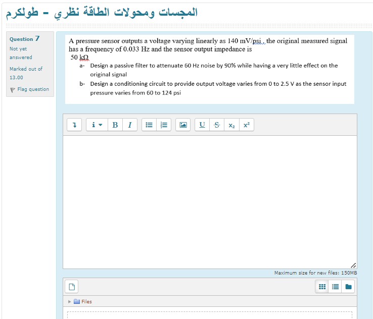 Solved A pressure sensor outputs a voltage varying linearly | Chegg.com