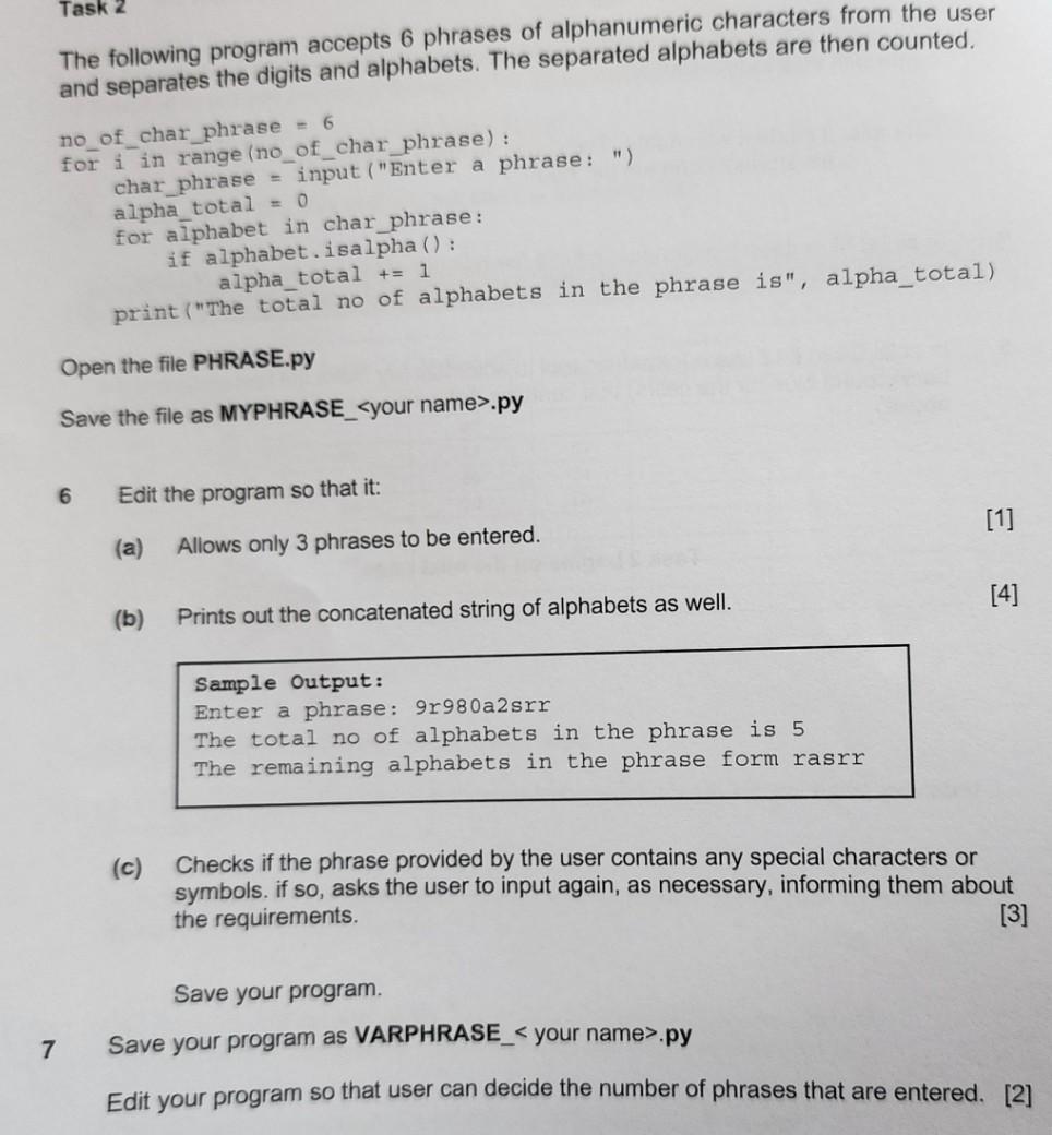 Solved The following program accepts 6 phrases of | Chegg.com