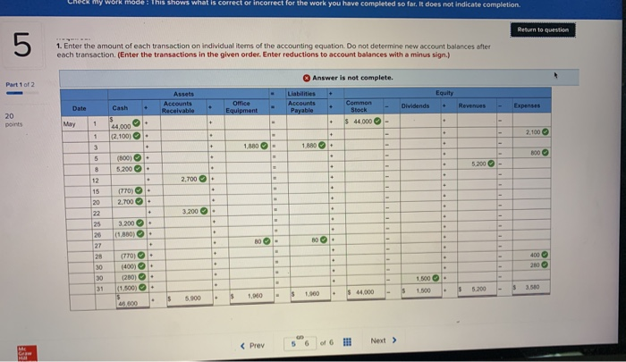 Solved pter 1 homework Saved Help Save & Exit Submit Check | Chegg.com