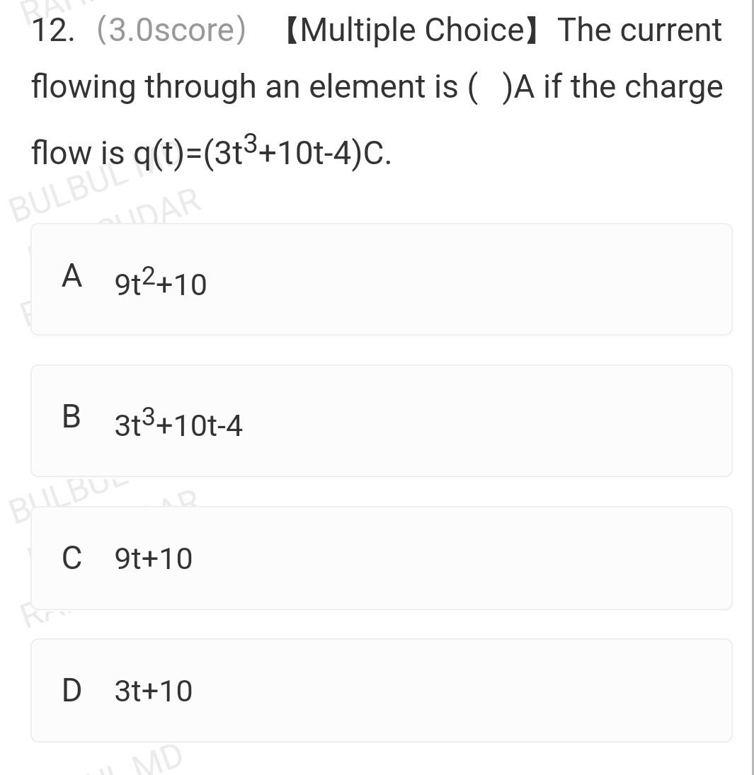 Solved 1. (3.0score) 【Multiple Choice】 The average power | Chegg.com