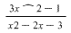 Solved: 1) 2) 3) 4) 5) Find All Asymtopes Of The Function ... | Chegg.com