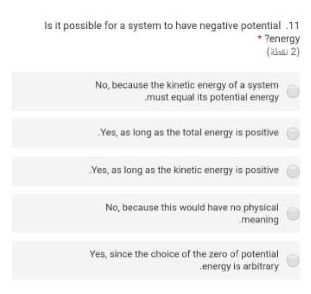 Solved Is it possible for a system to have negative | Chegg.com